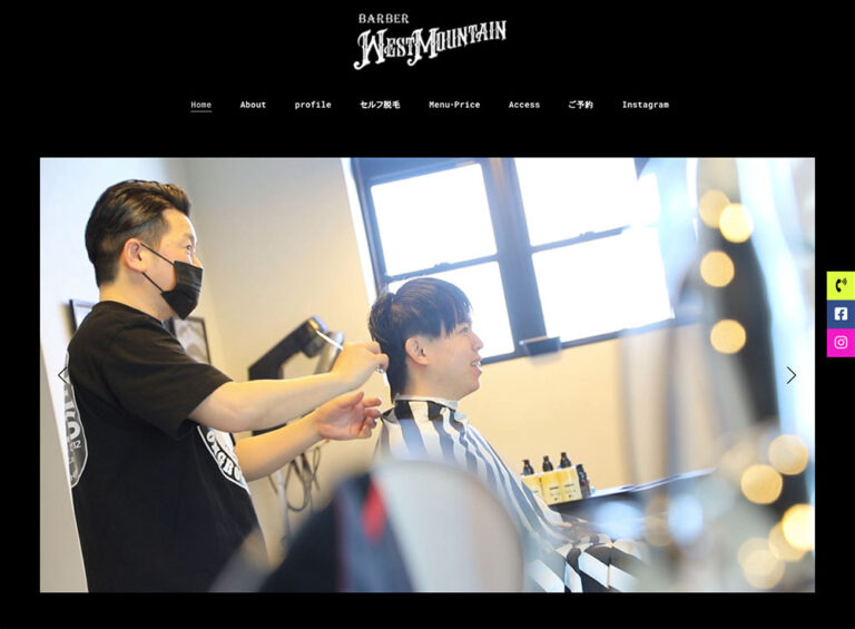 Works | Bee Design Works株式会社