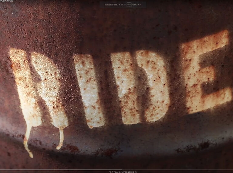 Works | Bee Design Works株式会社