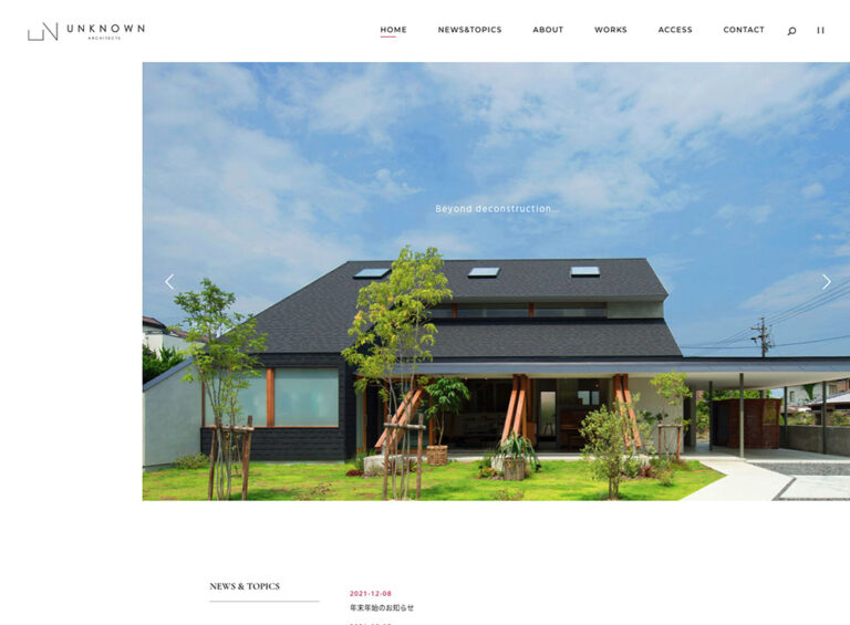 Works | Bee Design Works株式会社